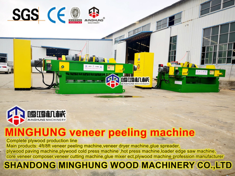 Rotary Spindleless Log Peeling Machine for Wooden Furniture Industry ...