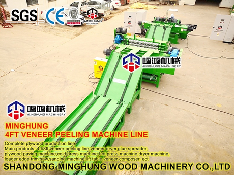 1400mm Strong New Veneer Log Peeling Lathe Machine - SHANDONG MINGHUNG ...