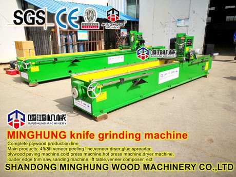 Wood Veneer Knife Blade Sharpener Machine - SHANDONG MINGHUNG WOOD ...