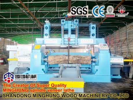 Spindle Veneer Peeler Log Peeling Making Machine - SHANDONG MINGHUNG ...