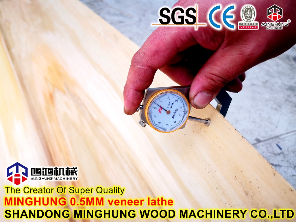 Advantages of spindle veneer peeling machine - SHANDONG MINGHUNG WOOD ...