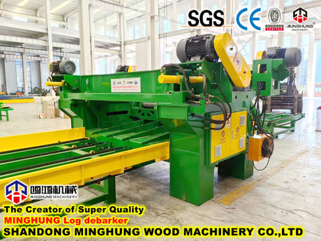 China Wood Log Bark Rounding Debarker Machine with Waste Shredder ...