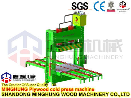 Plywood Making Machine of Cold Press Machine - SHANDONG MINGHUNG WOOD ...