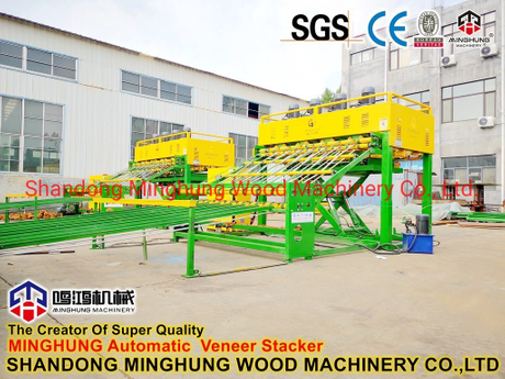 4feet Vacuum Veneer Stacker - SHANDONG MINGHUNG WOOD MACHINERY CO.,LTD