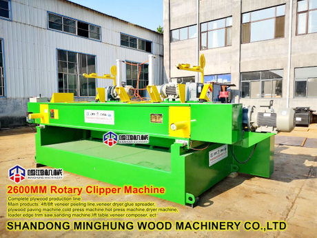 Plywood Woodworking Machine Veneer Peeling Log Processing Machine ...