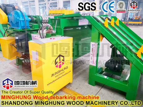 Timber Rounder for Debarking Wood Log - SHANDONG MINGHUNG WOOD ...