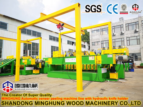 Rotary Veneer Line for Peeled Veneers & Decorative Veneers - SHANDONG ...