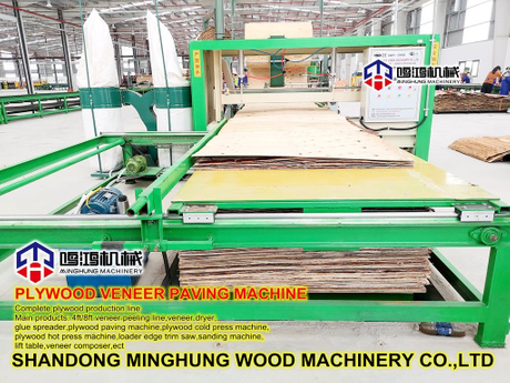 Plywood Veneer Assembly Machine for Woodworking Machine - SHANDONG ...