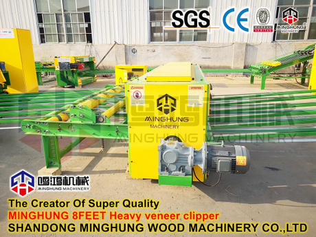 Veneer Guillotine - SHANDONG MINGHUNG WOOD MACHINERY CO.,LTD