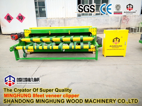Wood Veneer Guillotine for Log Peeling Machine - SHANDONG MINGHUNG WOOD ...