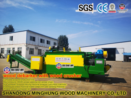 Sawmill Debarker for Debarkiing Wood Log with Chipper - SHANDONG ...
