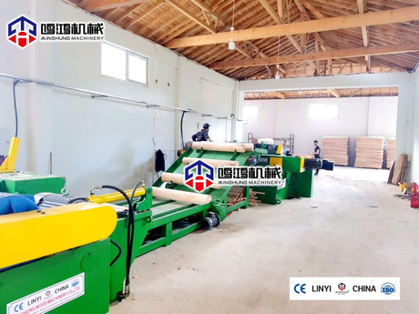 1500mm Powerful Hardwood Veneer Board Machine with Rotary Cutter ...