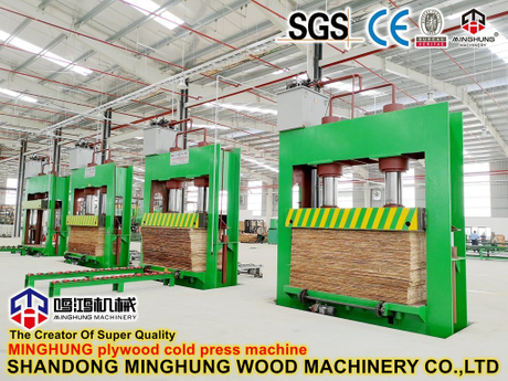 Pre-Pressing Machine for Manufacturing Plywood - SHANDONG MINGHUNG WOOD ...