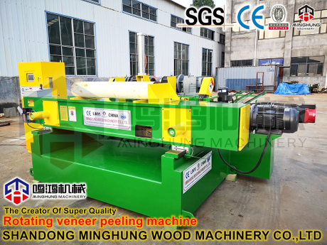 Rotary Cut Beech Veneer Peeling Machine - SHANDONG MINGHUNG WOOD ...