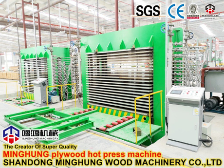 Hydraulic Oil Hot Press for Plywood LVL Board Panel - SHANDONG MINGHUNG ...