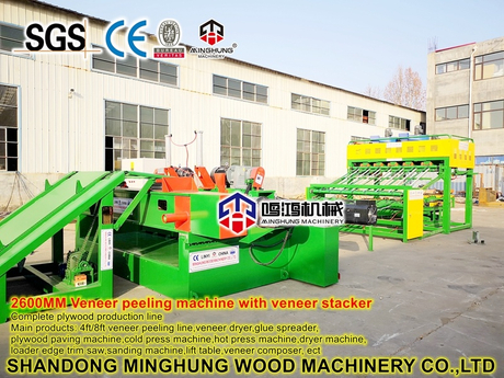 Log Processing Machine for Making Wood Veneer - SHANDONG MINGHUNG WOOD ...