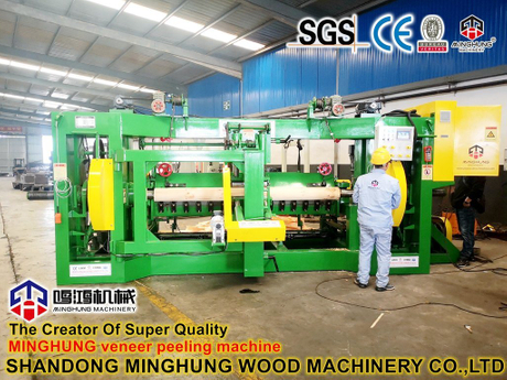CNC Rotary Face Veneer Peeling Machine - SHANDONG MINGHUNG WOOD ...