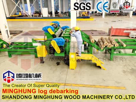 Wood Log Rounder Debarker for Rounding Timber - SHANDONG MINGHUNG WOOD ...