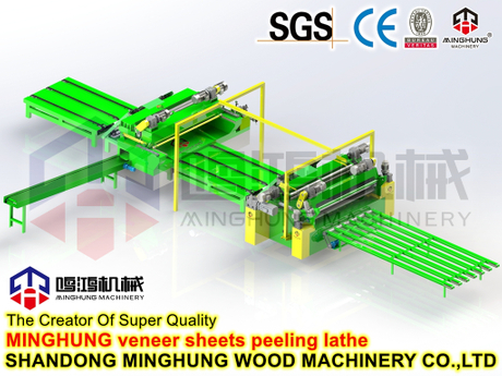 Wood Tree Debarker - SHANDONG MINGHUNG WOOD MACHINERY CO.,LTD