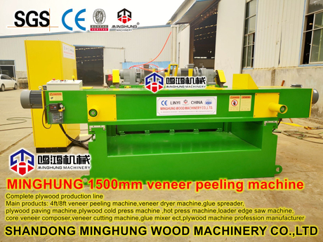 Chinese High Speed Spindleless Rotary Veneer Lathe for Veneer Plant ...