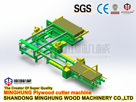 Output calculation of plywood edge sawing machine？ - SHANDONG MINGHUNG ...