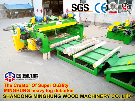 Log Debarking Machine Tree Debarker - SHANDONG MINGHUNG WOOD MACHINERY ...