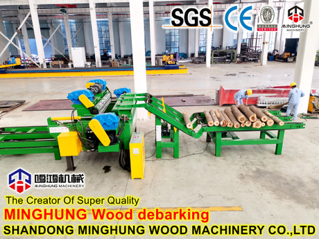 Wood Log Debarker for Debarking Tree Barks - SHANDONG MINGHUNG WOOD ...