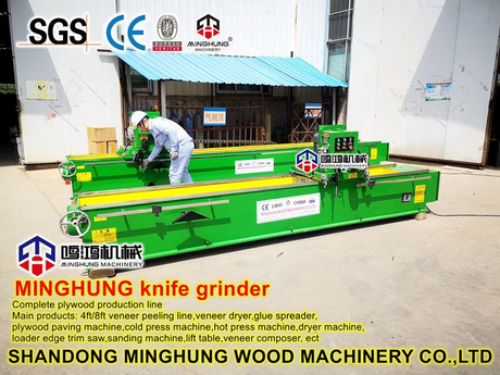 Knife Grinder Machine for Plywood Veneer Machine - SHANDONG MINGHUNG ...