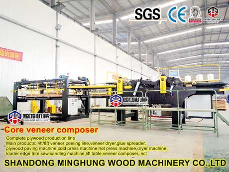 Veneer Sewing Machine for Plywood Machine - SHANDONG MINGHUNG WOOD ...
